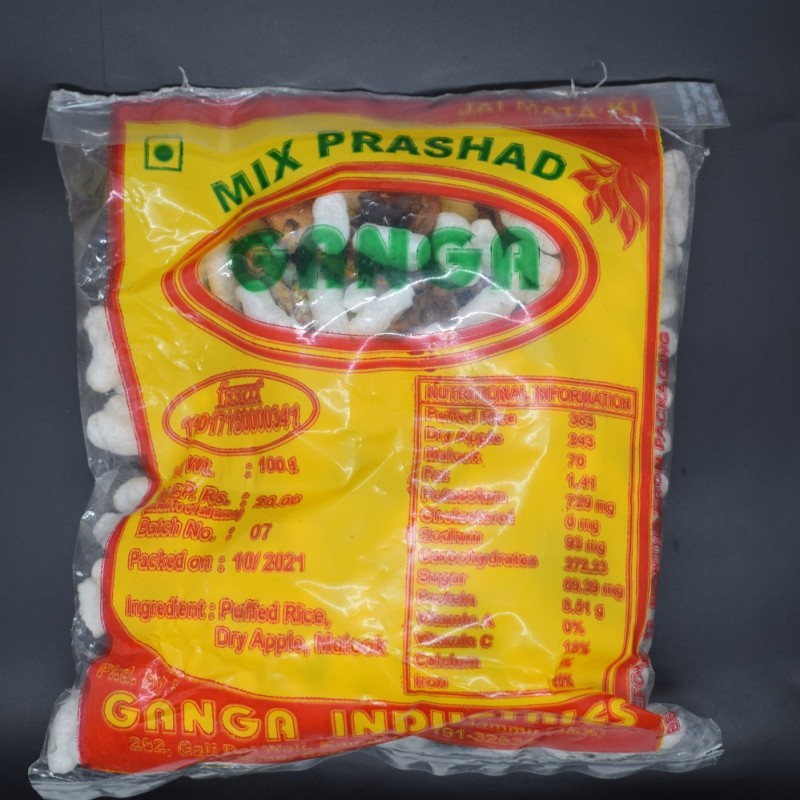 Maa Vaishno Devi Souvenir